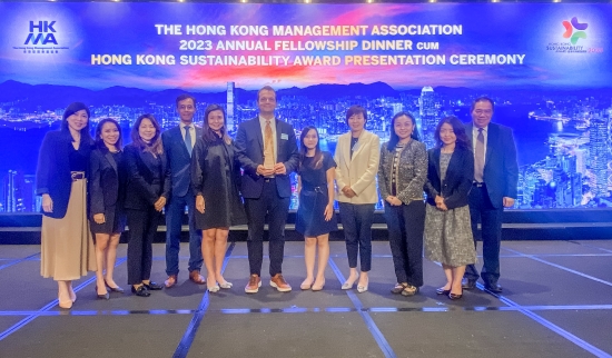 [Hang Lung Properties] | HKGBC